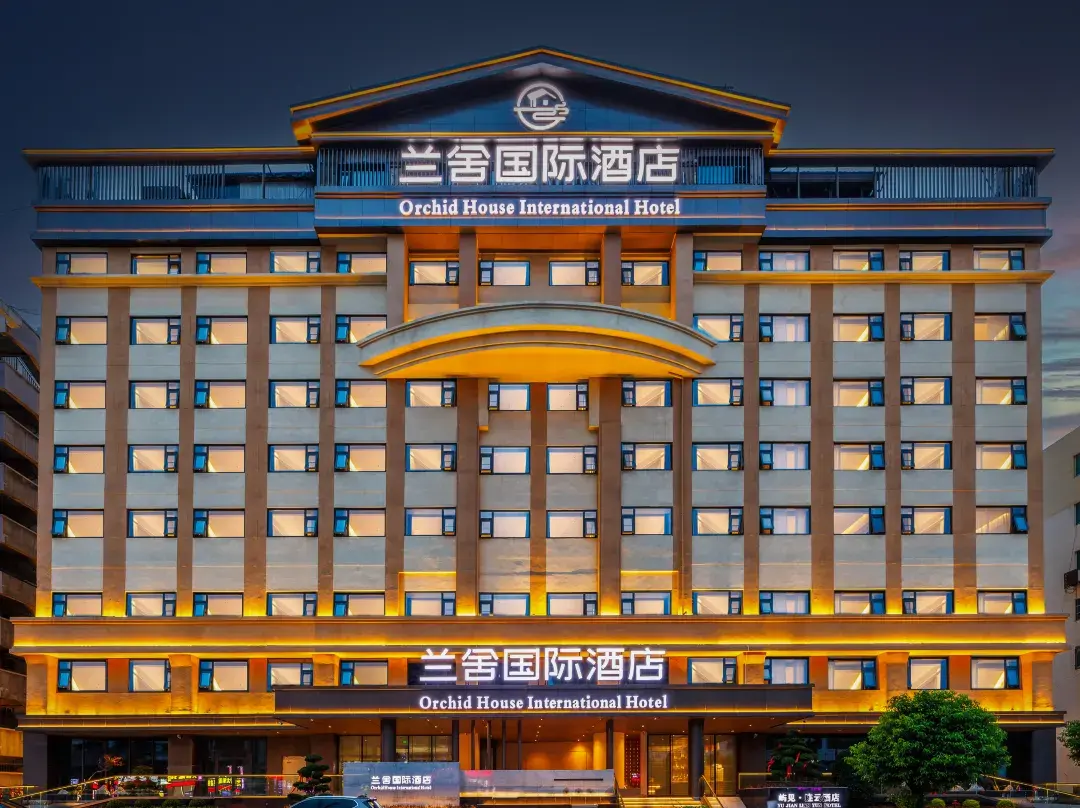 Orchid House International Hotel - Lianyungang