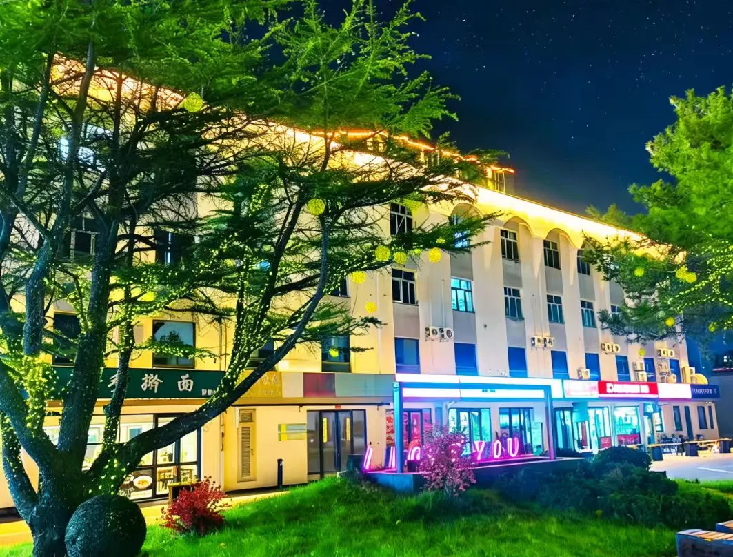 Yuh Hotel - Tongzhou