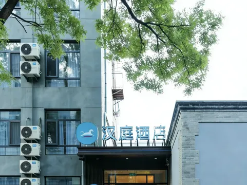 Hanting Hotel - Beijing