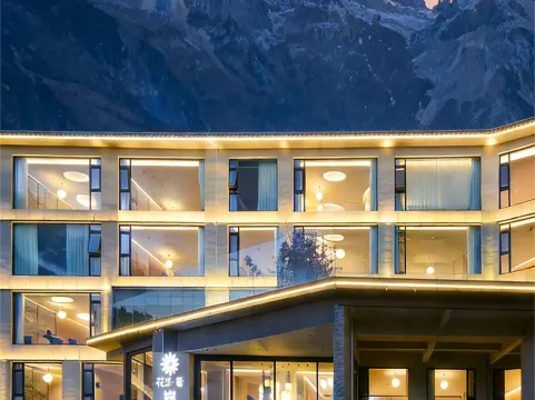 Floral&nbsp;Hotel·lanxi Resort Hotel - Lijiang