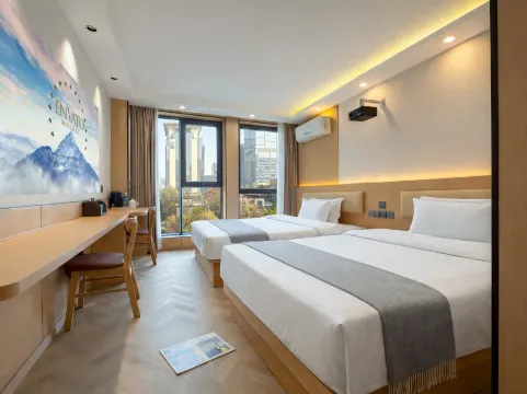 Aishang Hotel - Chengdu