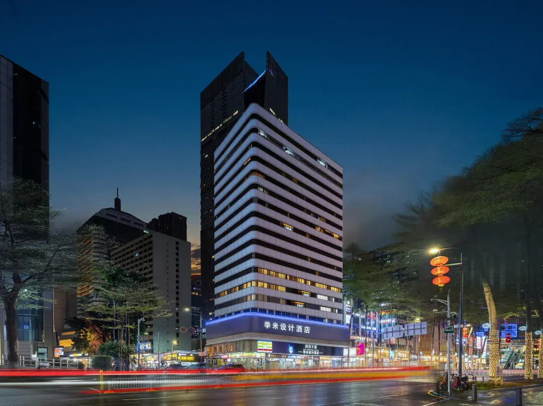Jimi Design Hotel - 香港