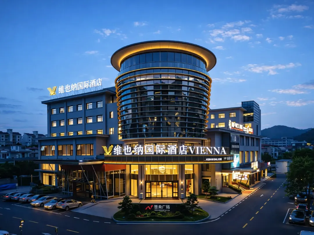 Vienna International Hotel - Zhongshan