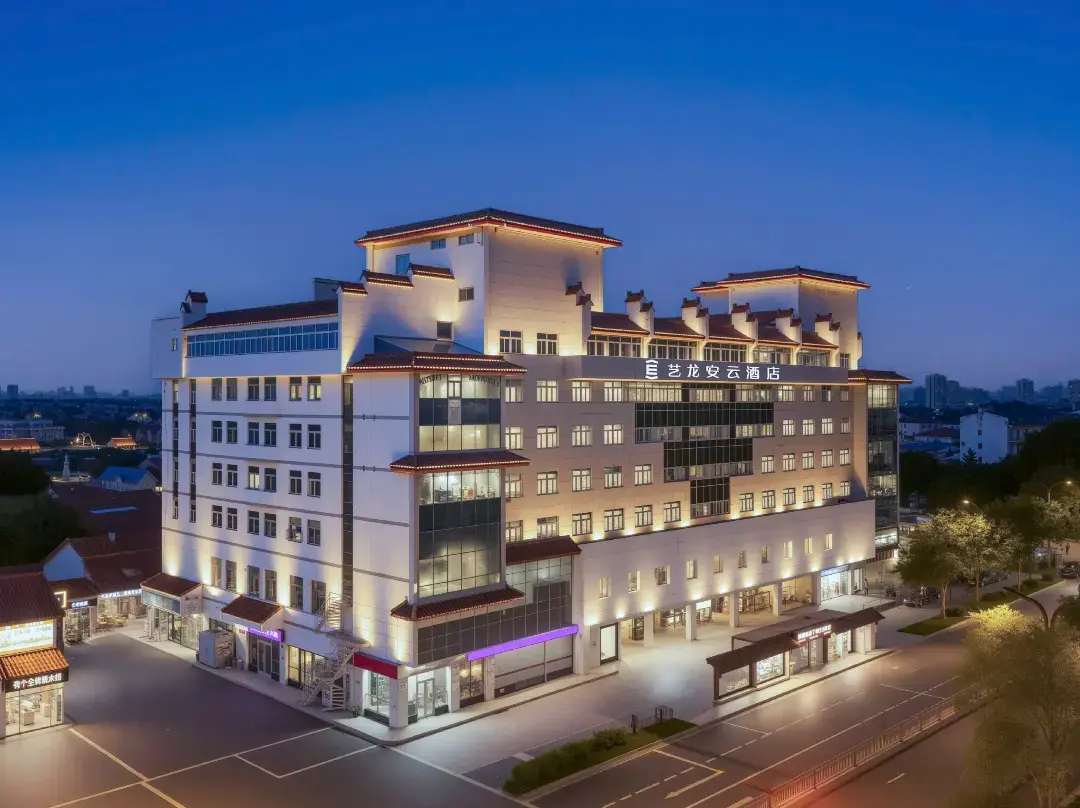Yilong Anyun Hotel - Yangzhou