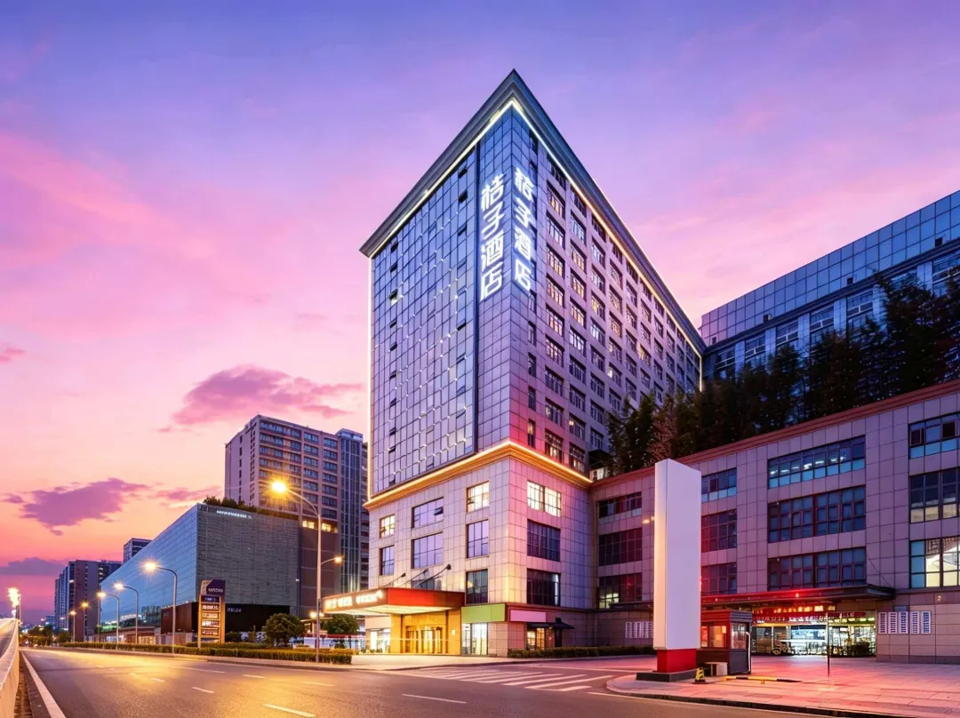 Orange Hotel - Chengdu