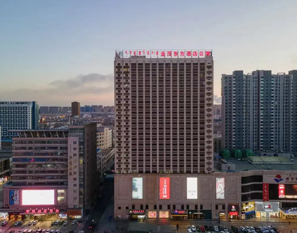 Grand Hyatt Baotou - Baotou