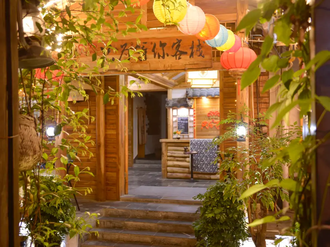 Just Waiting For You Inn - Zhangjiajie