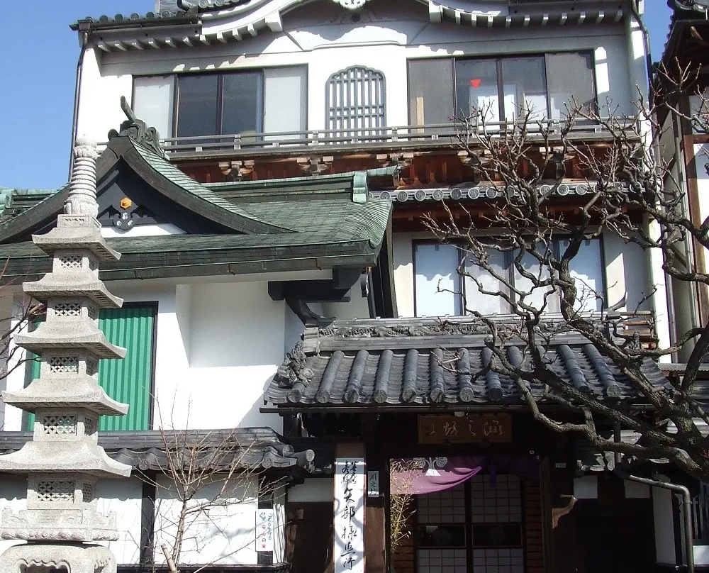 Fuchinobo - Nagano