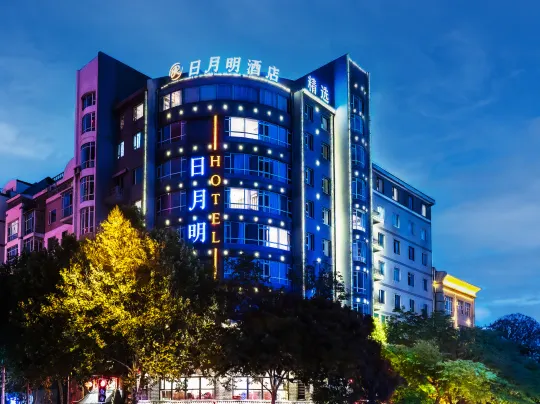 Riyueming Hotel · Select - Dalian