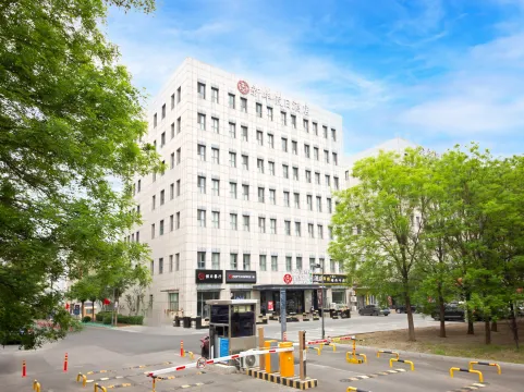 Xinhua Holiday Hotel - Tianjin