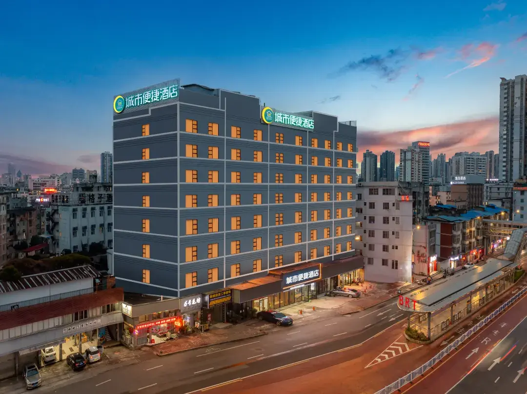 City Comfort Inn Nanning Changgang - Nanning