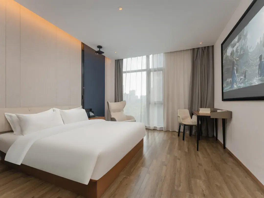 Nanjing Railway Station Maigaoqiao Miju Hotel - Nankin