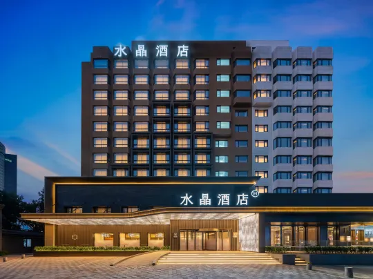 Crystal Orange - Beijing