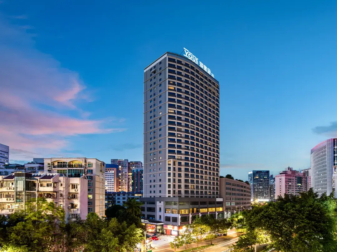 Nanning Yous Life Is Yous Hotel - Nanning