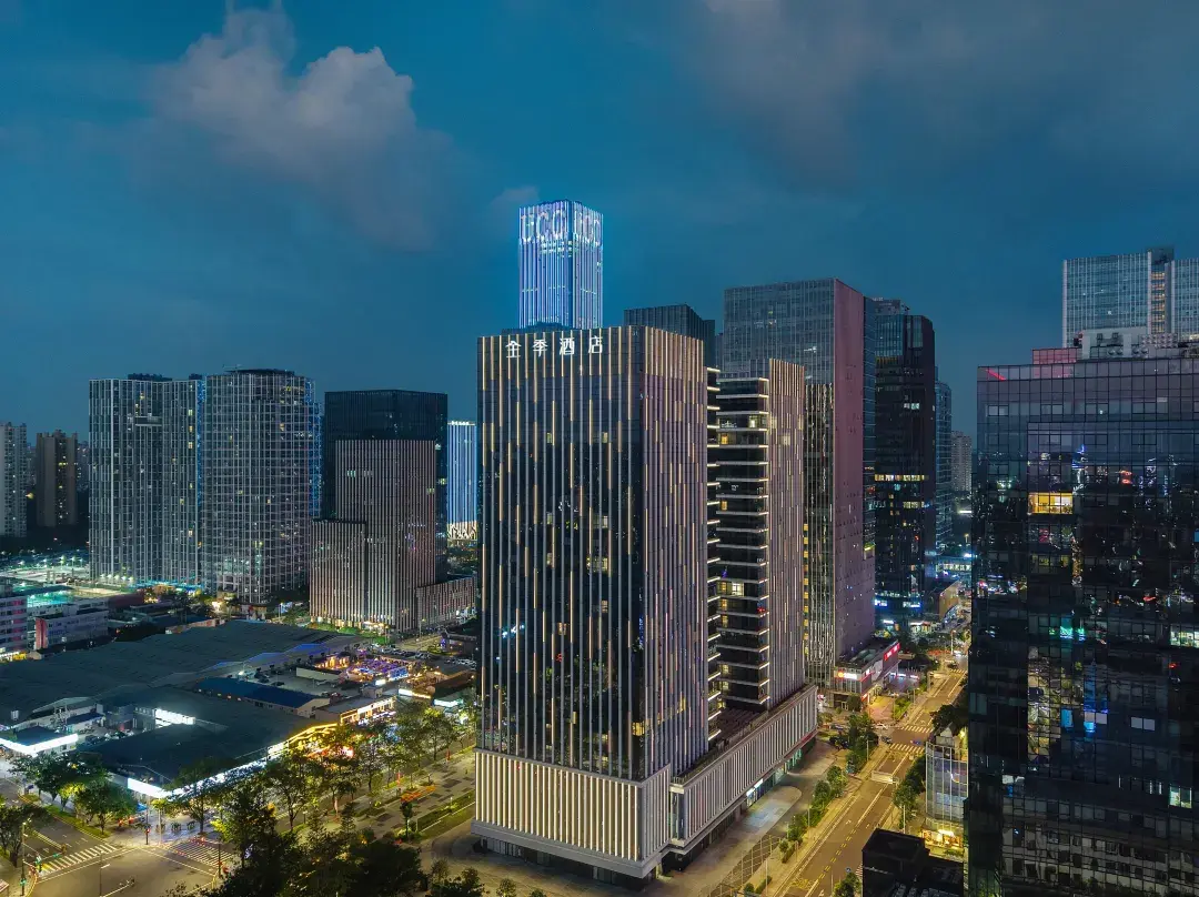 Ji Hotel - 둥관 시