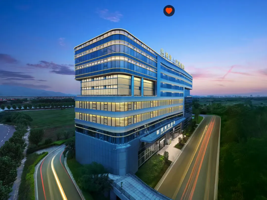 Jinhua Jinhu Guanlan Hotel - Jinhua