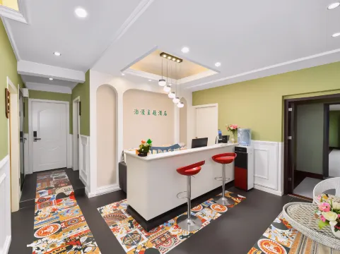 Bijie Boman Theme Hotel - Bijie