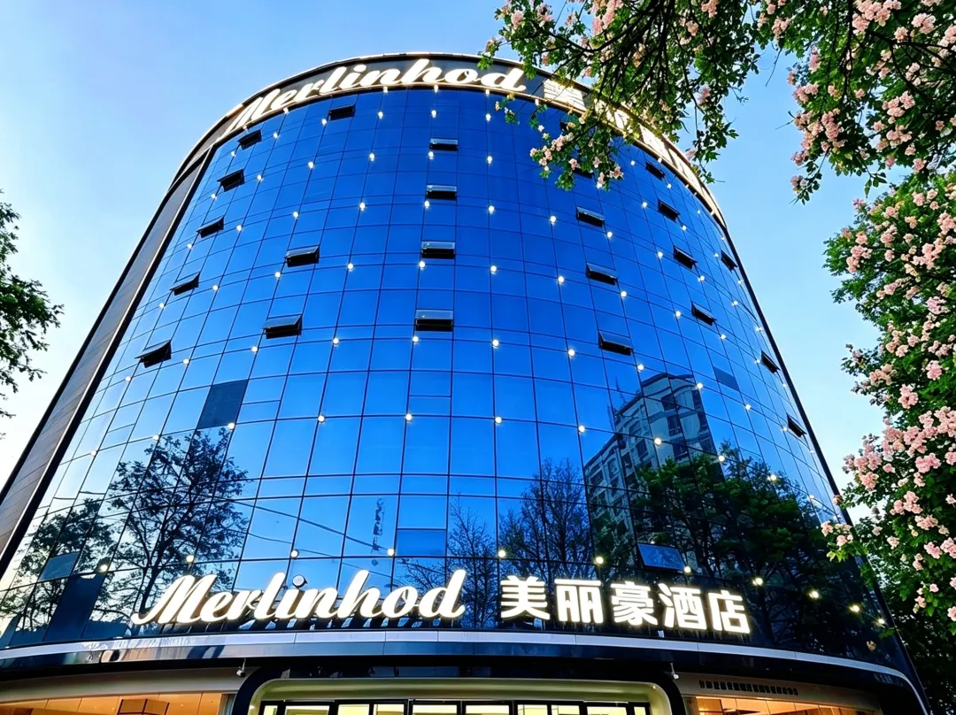 Meilihau Hotel - Lanzhou