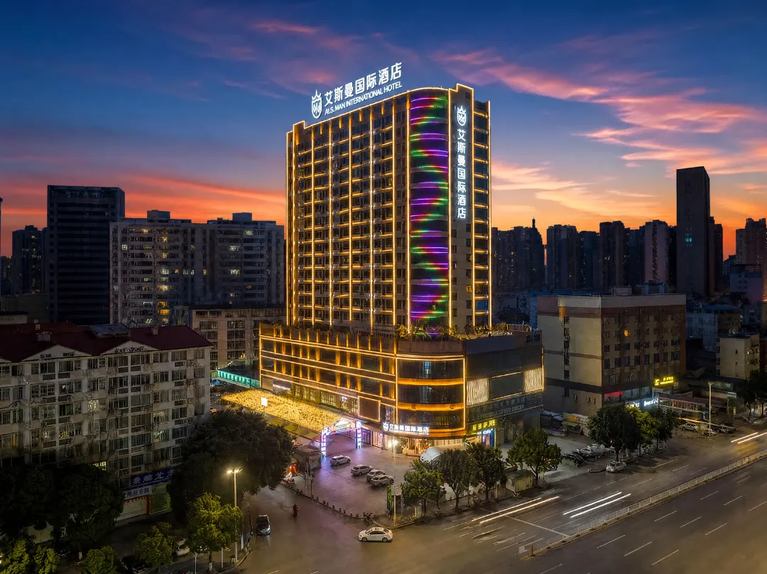 Eisman International Hotel - Nanning