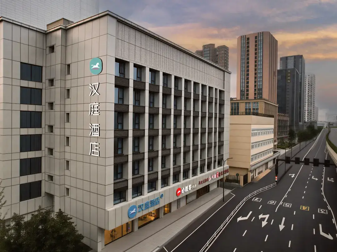 Hanting Hotel - Hangzhou