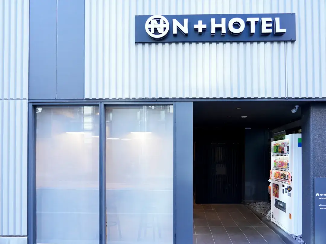 N+hotel Akihabara - Ueno