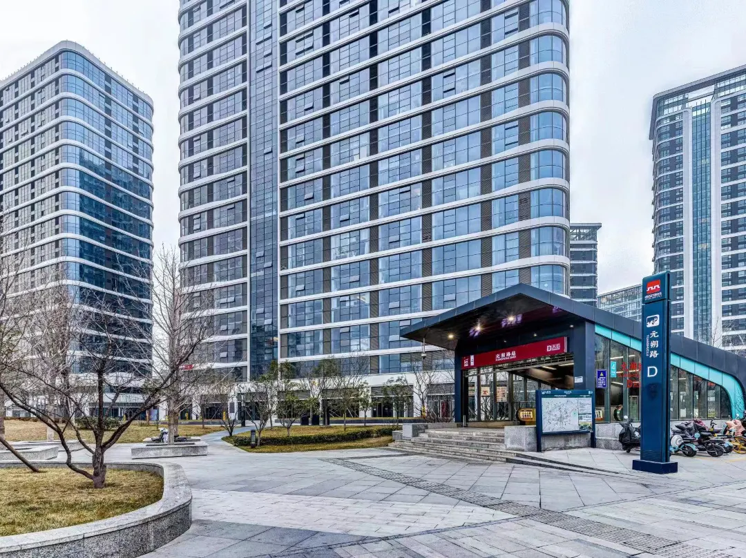 Xi'an Junlai Zhixuan Homestay - Xi'An