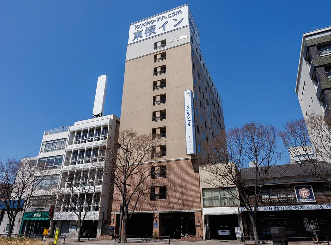 Toyoko Inn Shimonoseki Kaikyo Yume Tower Mae - Yamaguchi Prefecture, Japan
