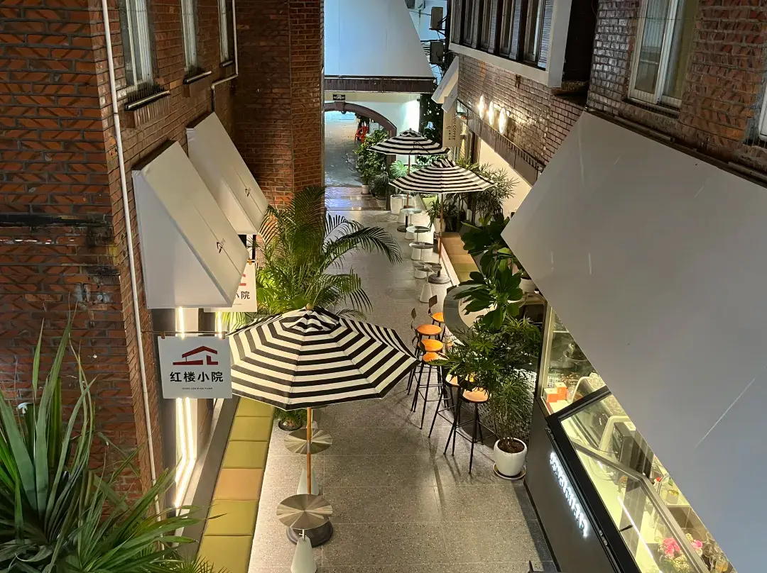 Xiamen Honglou Seaview Courtyard - Xiamen