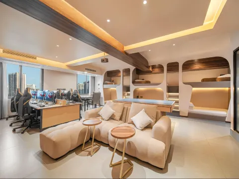 Jidian·selection E-sports Hotel - Chongqing