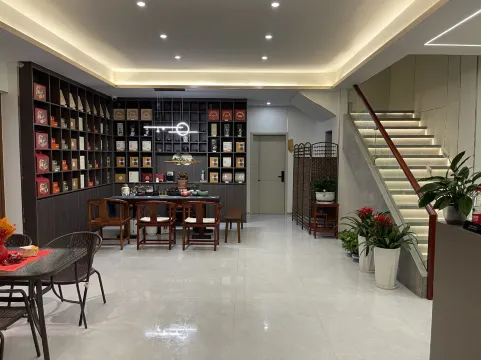 Lingling District Old Town Hoste - Yongzhou