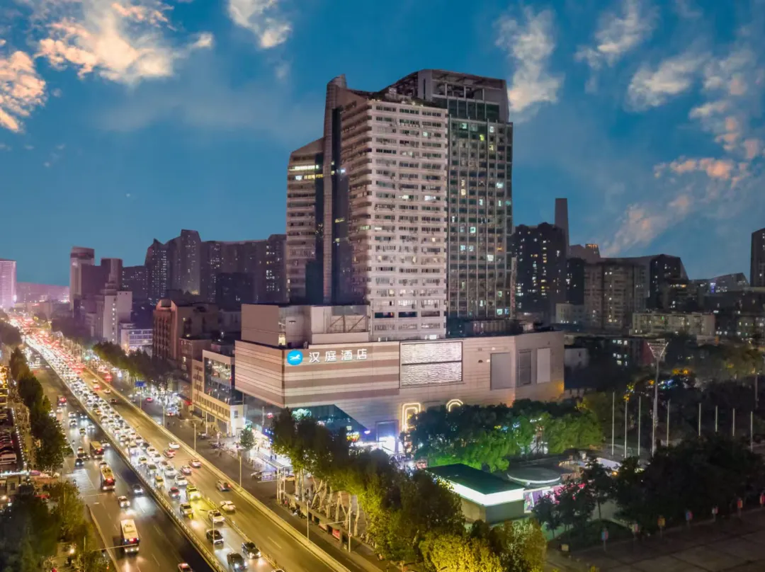 Hanting Hotel - Wuhan