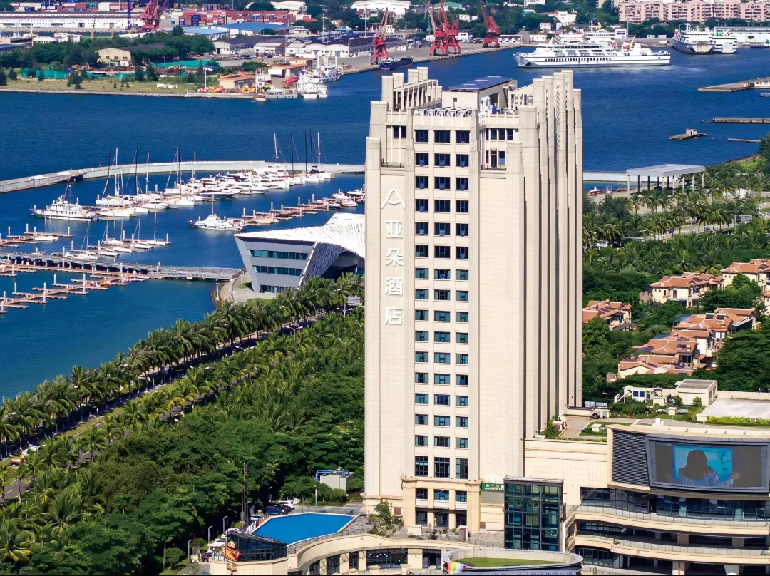 Atour Hotel Xixiu Beach, Binhai Avenue, Haikou - Haikou