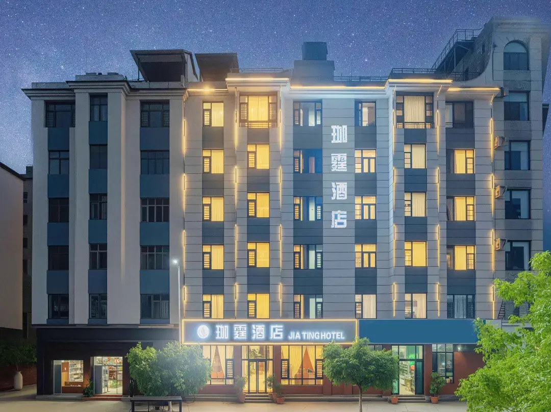 Jiating Hotel At Qujing North Station - Qujing