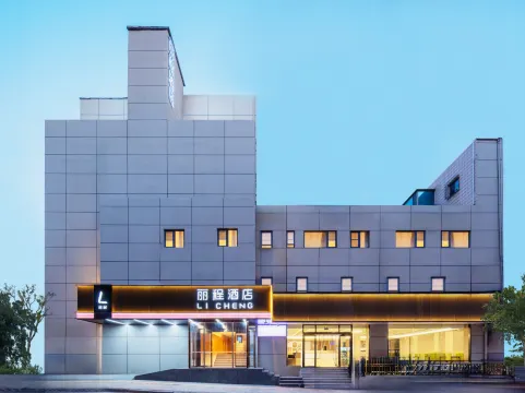 Qingdao Licheng Hotel - Qingdao