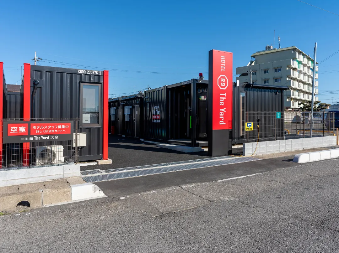 Hotel R9 The Yard Oizumi - Ota