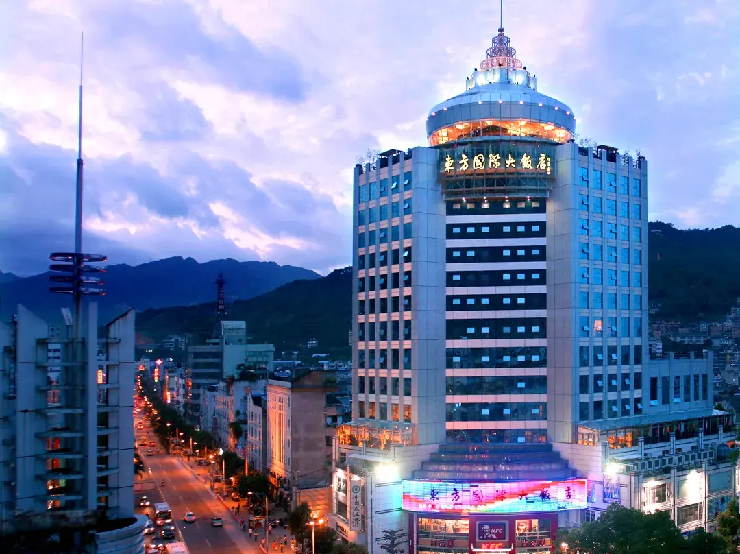 Oriental International Hotel - Ningde