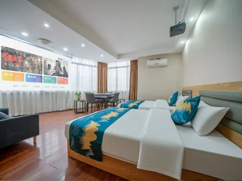 Yinghao Hotel - Tongren