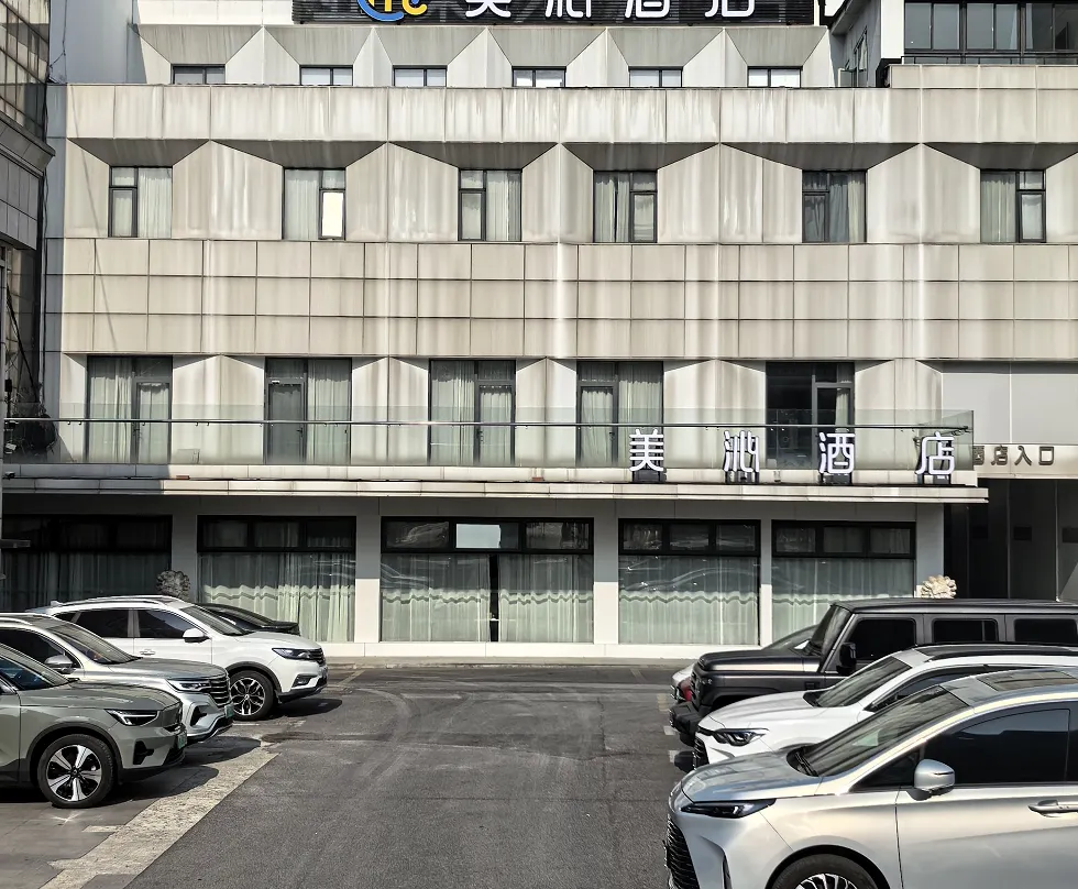 Meiqin Hotel - Shanghai