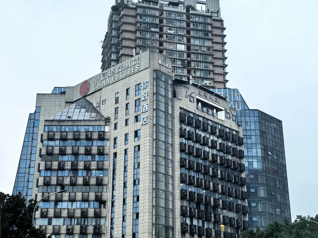 Diejian Hotel - Chongqing