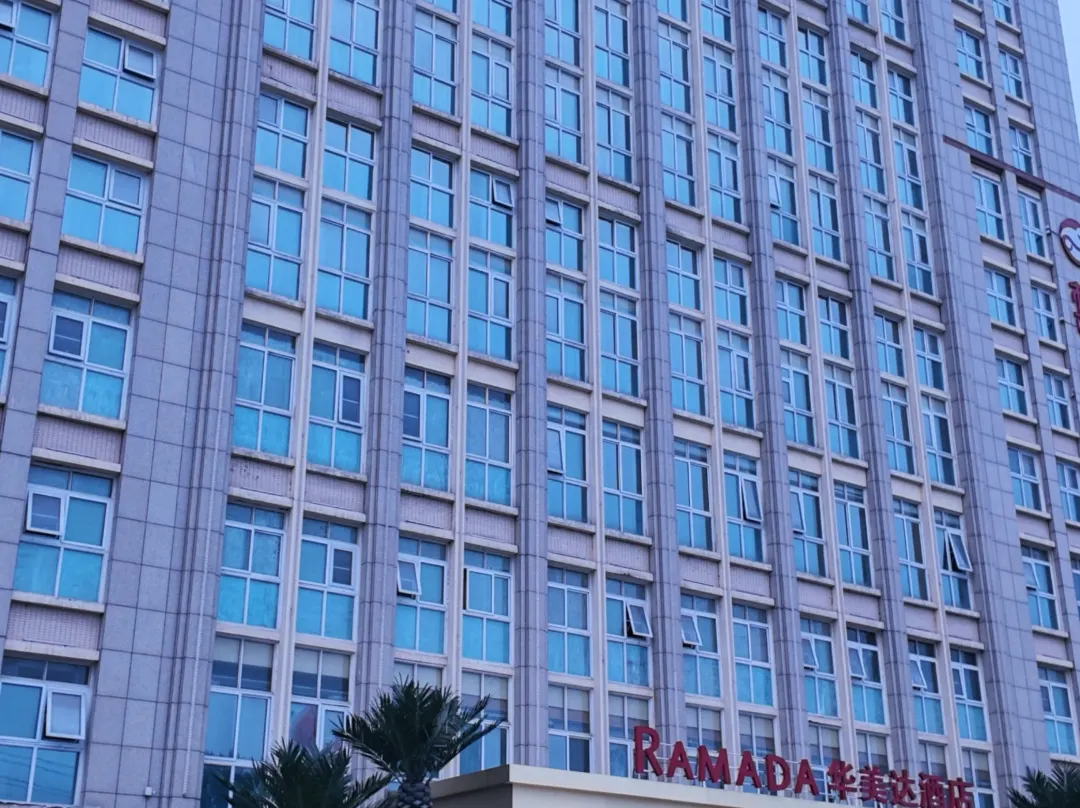 Jingzhou High-speed Railway Station Fangte Branch Lanou International Hotel - Jingzhou