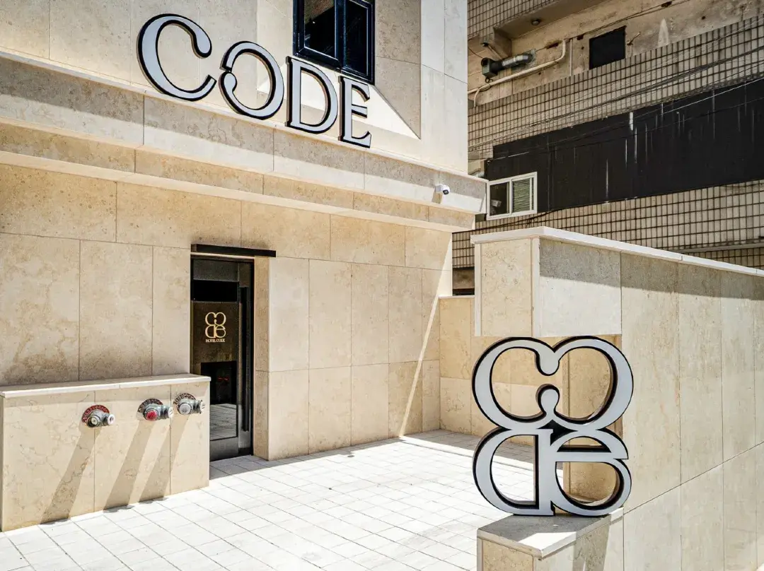 Hotel Code Cheonho - 오포읍