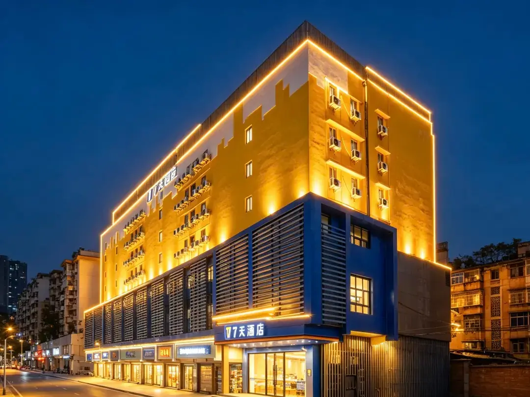 7days Inn - Canton / Guangzhou