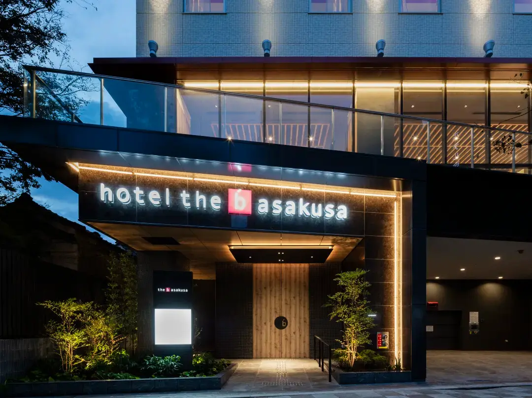 The B Asakusa - Ueno