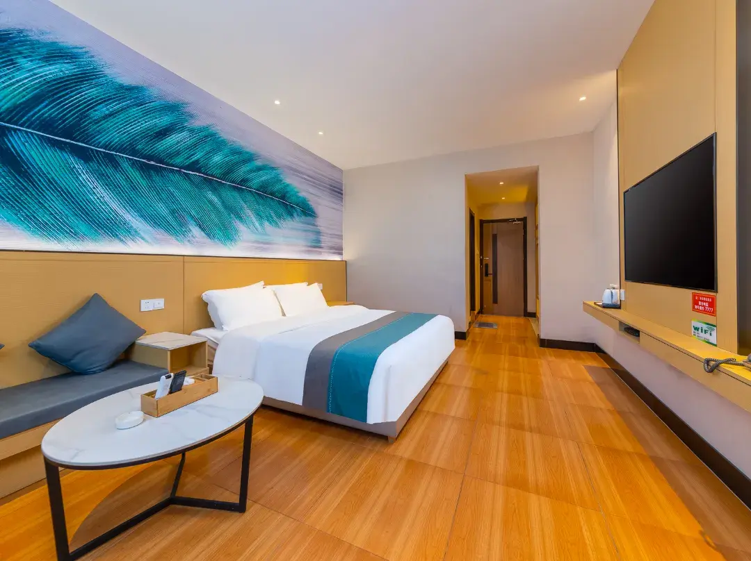 Weihao Select Hotel) - Haikou