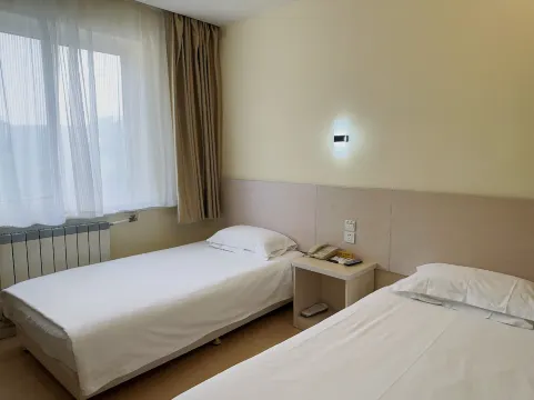 Hejia Inn Houhai - Pékin