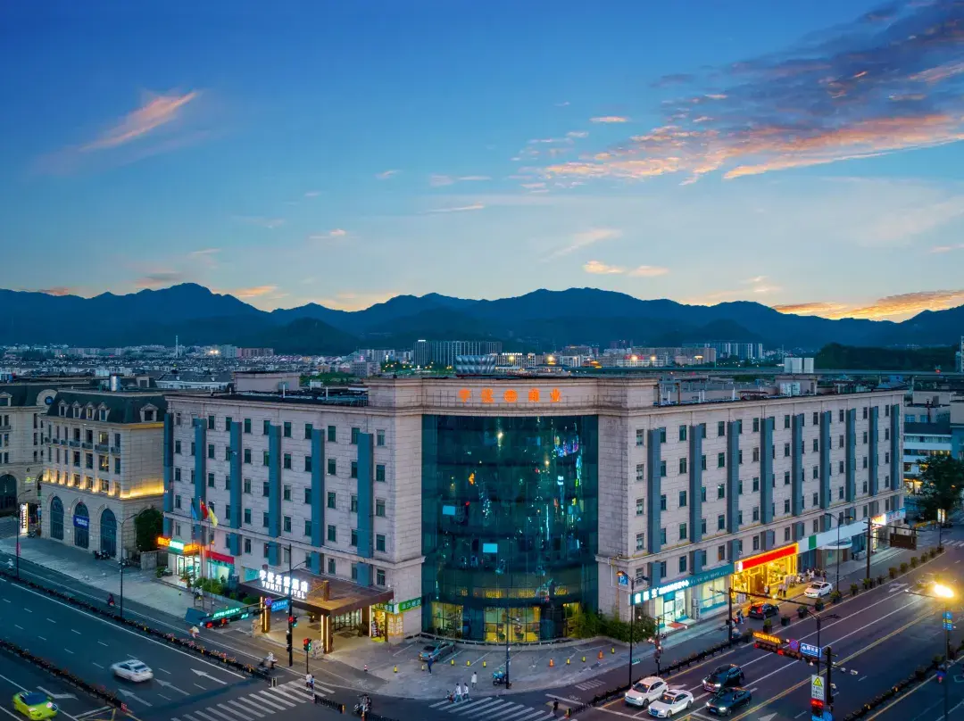 Hangzhou Yuyou Yunxi Hotel - Hangzhou
