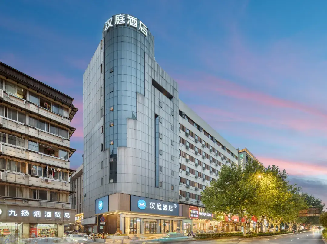 Hanting Hotel - Hangzhou