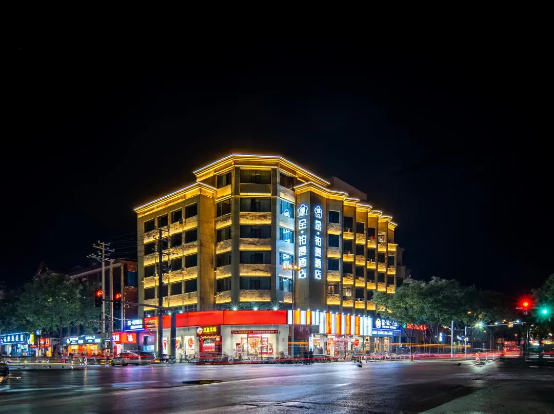 Jin Boman Hotel - Linfen