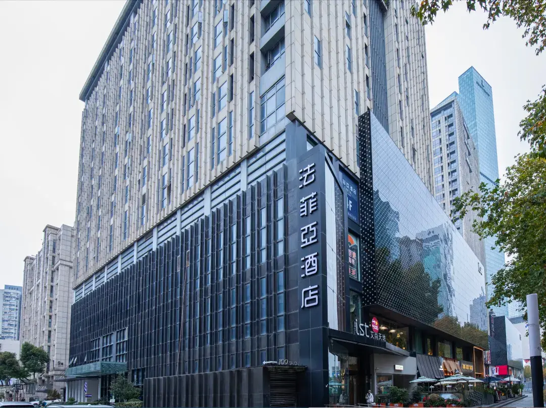 Fafia Hotel - Nam Kinh