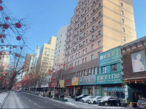 Homeinn Hotel - 선양 시